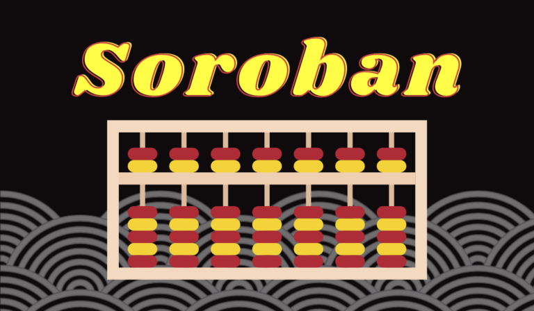 Soroban: The Ultimate Guide
